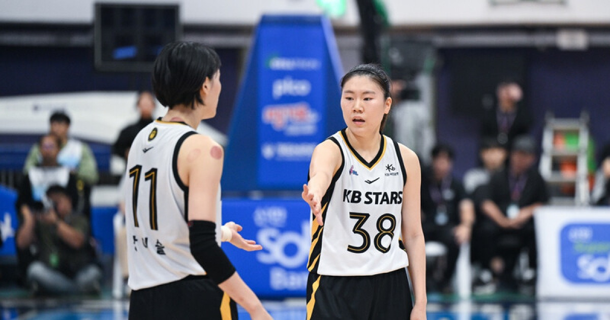 [BK 프리뷰] '2연패' KB스타즈와 '연승 마감한' BNK, 청주에서 분위기 반전할 팀은?