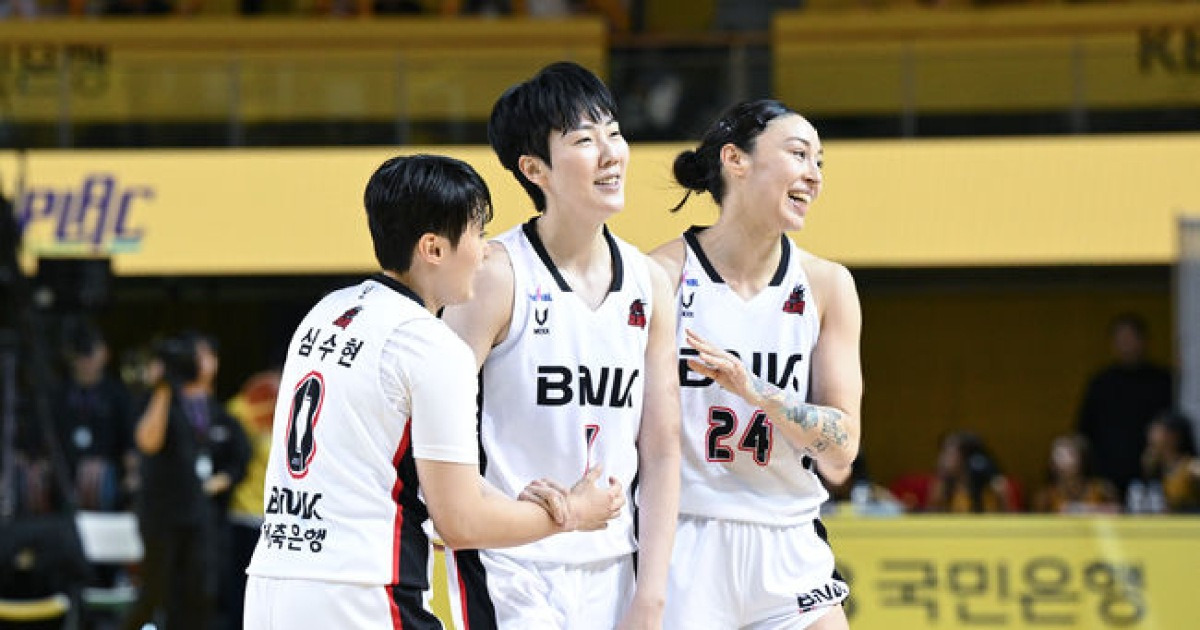 BNK의 선두 질주, KB 잡고 7승 1패 마크