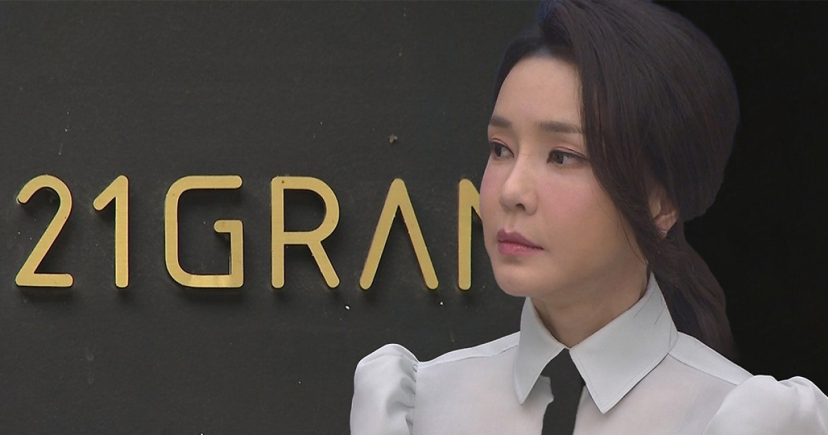 명태균·권오수 아들·21그램 대표…'김 여사 초대 리스트' 면면 들여다보니