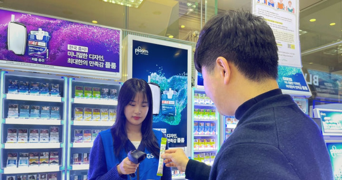 "연말 편의점서 숙취해소제 잘팔린다"…GS25, 16% 늘어