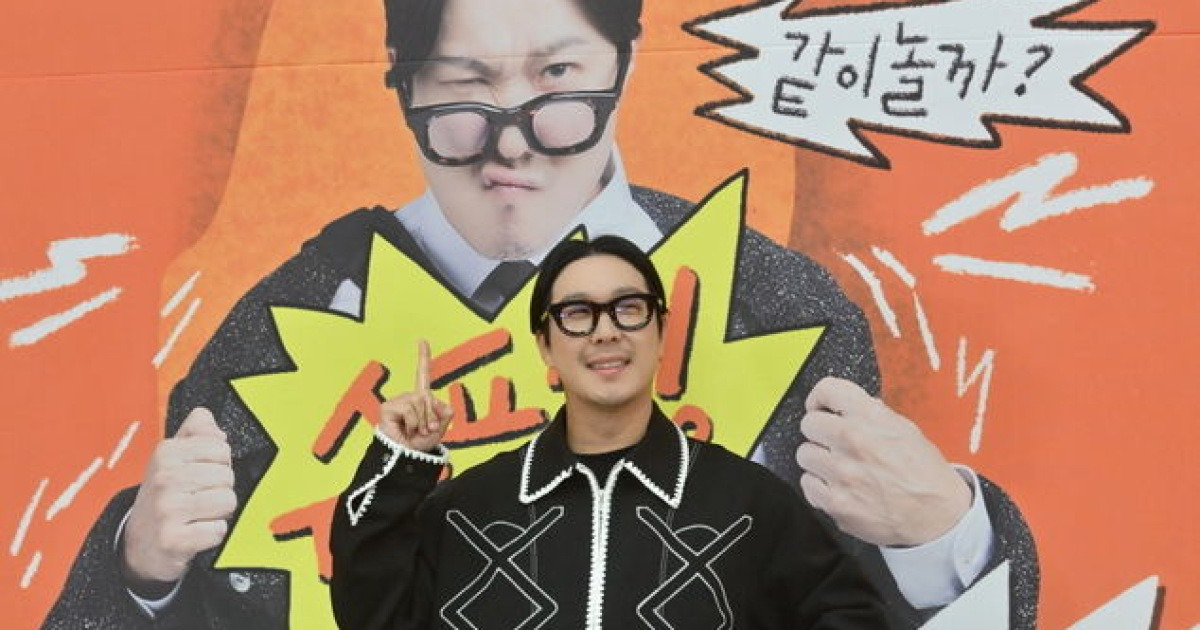 청취율 1위 찍으면 유재석 섭외…하하 16년만 Dj로