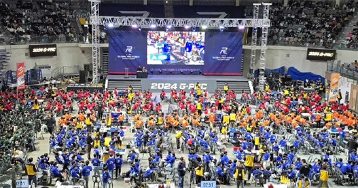 1000명 참가한 2024 G-PRC 대회 성료