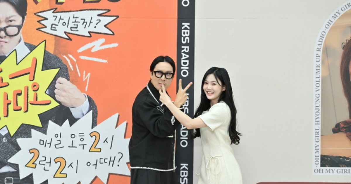 KBS 쿨FM DJ 하하와 효정의 위시리스트 “79즈 노홍철·양동근·김종민” “94즈 이미주·허영지·슬기”