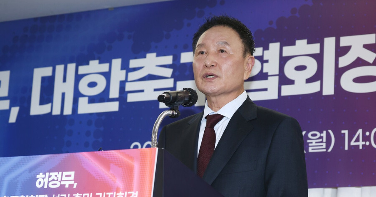 [SPO ISSUE]축구협회장 출마 허정무, 박지성-이영표에게 구애 "책임감 갖고 일하는 풍토 마련"