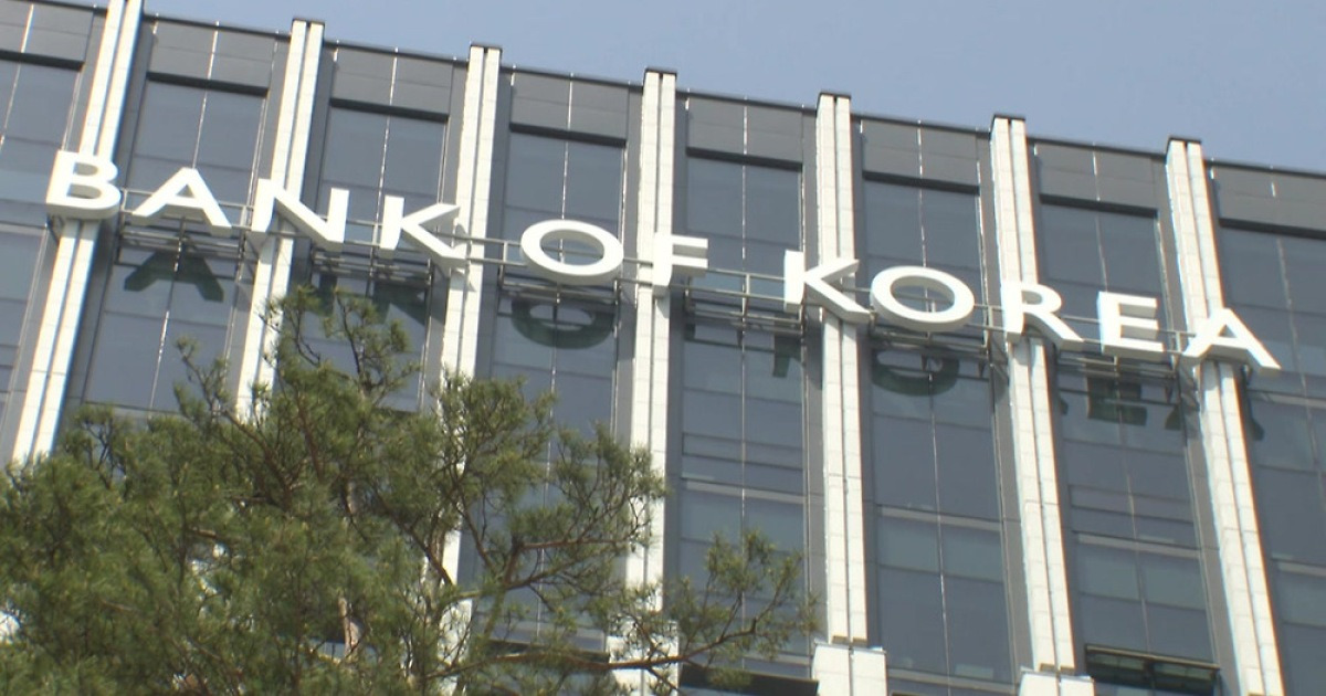 [경제PICK] 한국은행 전망은?...올해·내년 '먹구름'