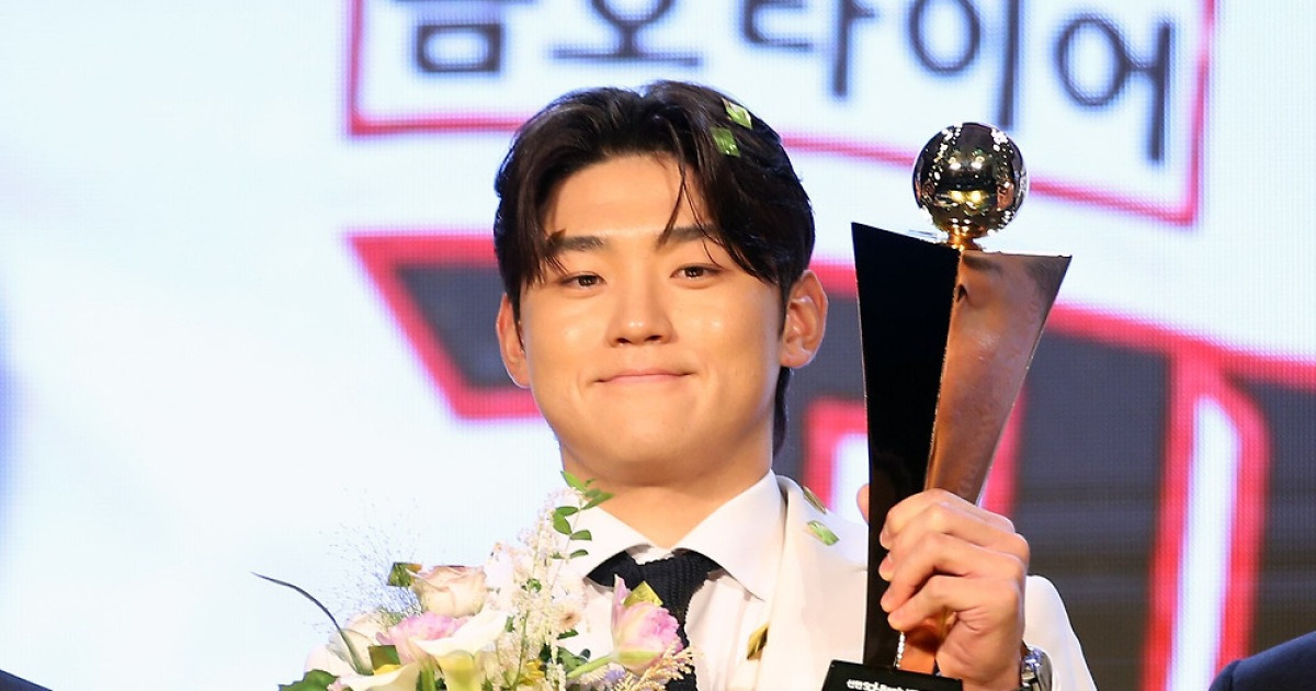 KIA 김도영, 2024시즌 KBO리그 MVP 선정… 신인상은 김택연