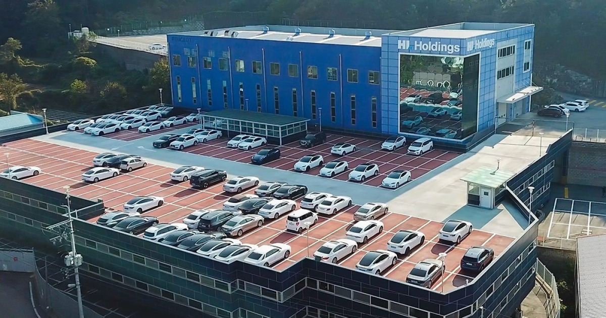 HL홀딩스, 주주 반발에 ‘자사주 재단 무상 출연’ 계획 철회