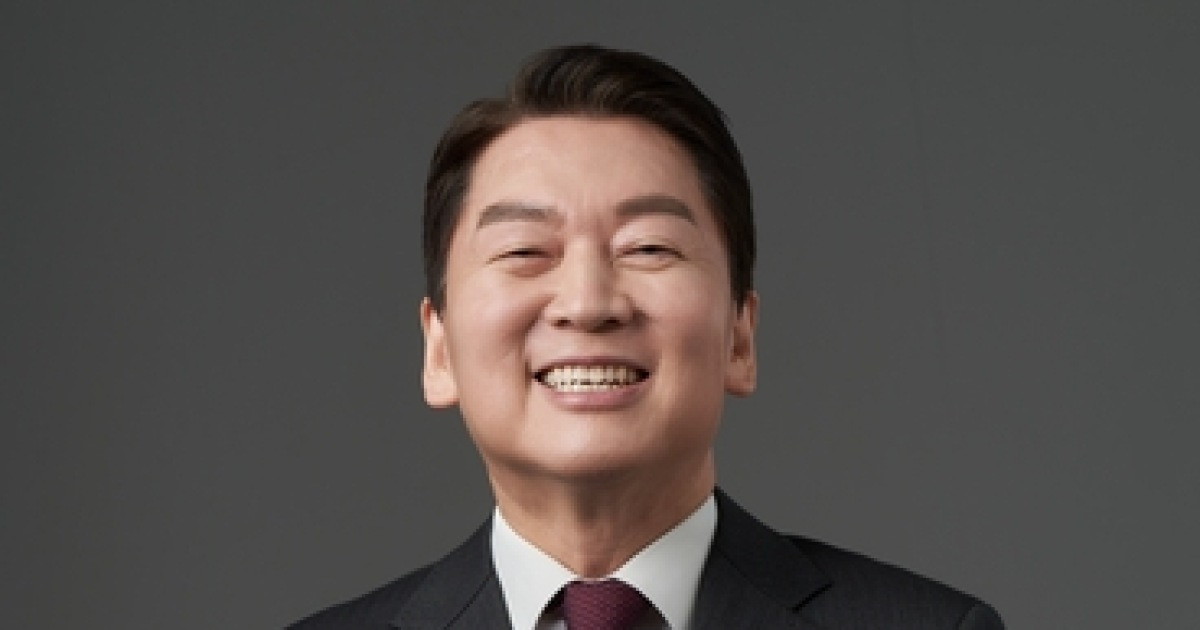 [WACON 2024]안철수 의원 환영사