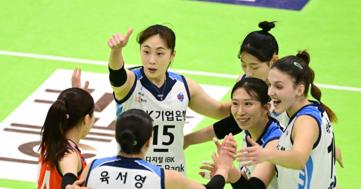 5연승 IBK기업은행, 우리도 있소