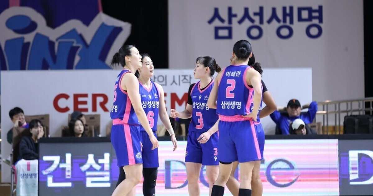 [뒷북STAT] ‘개막 4연패→5연승’ 삼성생명, WKBL 최초 역사 쓰다