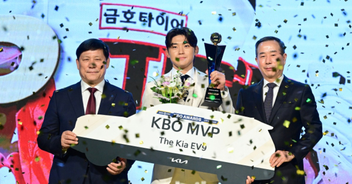 [MD포토] 김도영 'KBO MVP 수상한 김도영'