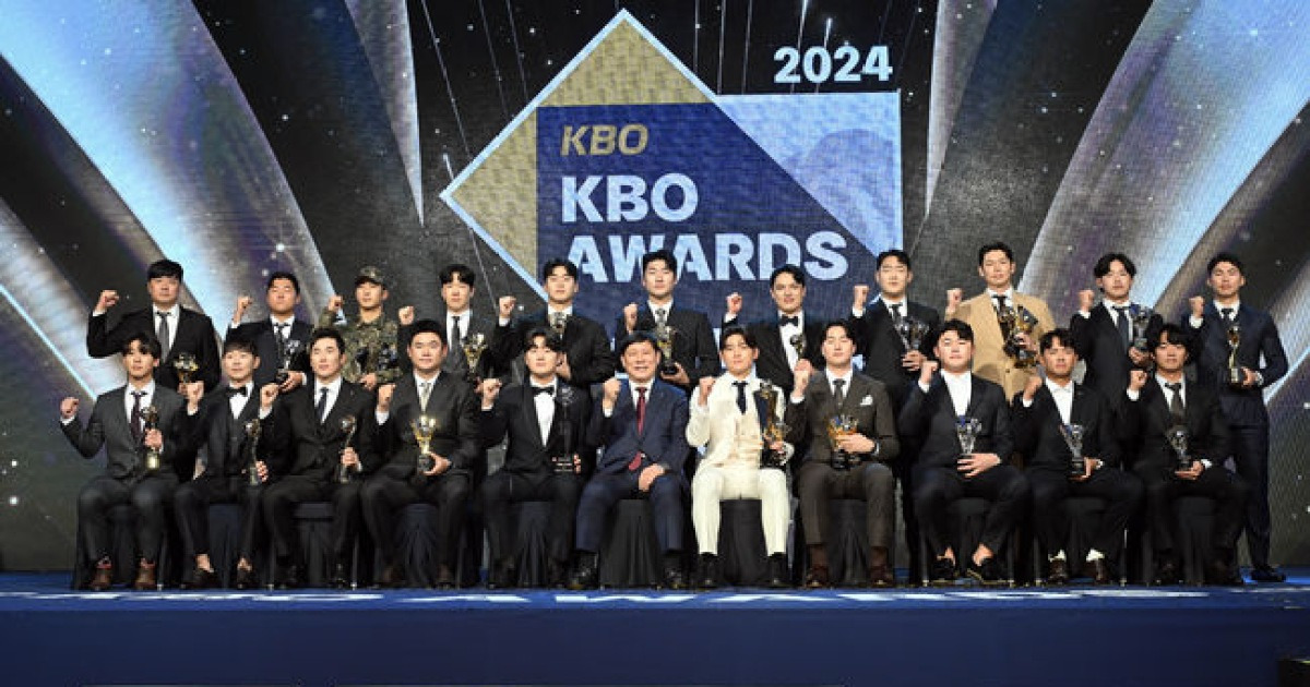 KBO 빛낸 프로야구 선수단 [사진]