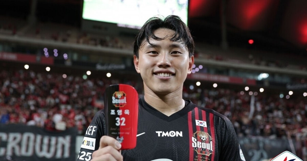 FC서울 ACLE 가능권 올려 놓은 '슈팅 몬스터' 조영욱, 올해 마지막 MVP 선정