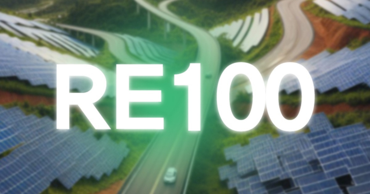 ‘RE100’ 준비하는 인천 기업 15%…“컨설팅 등 필요”