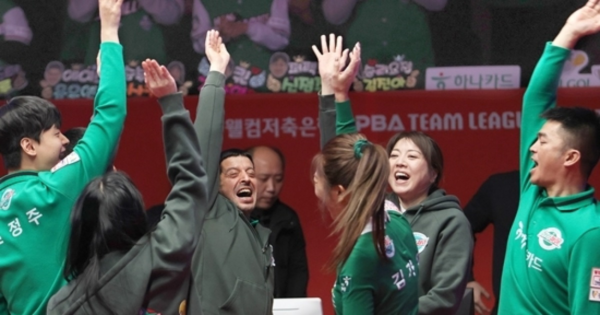 숨가빴던 PBA팀리그 4R 주인공은 하나카드…우리금융 제치고 막판 역전우승 ‘포스트시즌 직행’