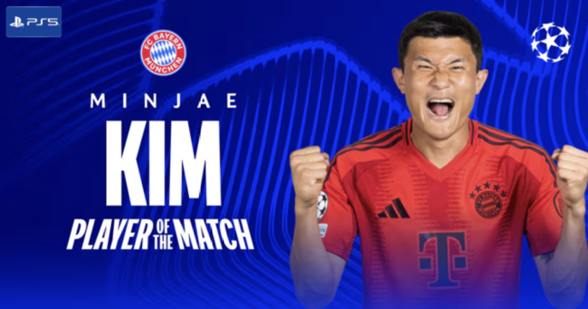 "강인한 수비+골로 승리 이끌었다"...완벽 수비+슈퍼맨 헤더골 김민재, PSG전 POTM 선정 [공식발표]