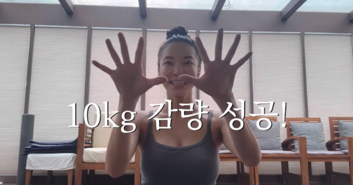 ‘이상해 며느리’ NS윤지, 출산 후 몸무게 68.4kg 오열 “조리원에서 10kg 감량 성공”