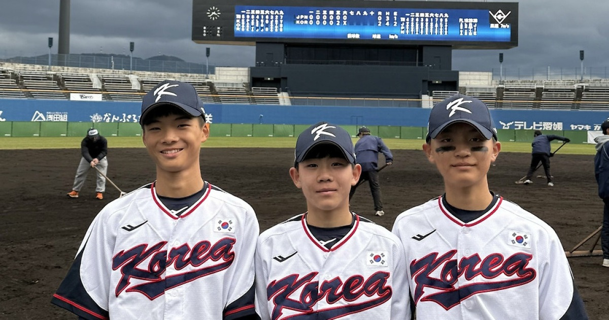 U-12 야구대표팀, 대만 이어 일본도 격파…亞 유스 대회 결승 확정