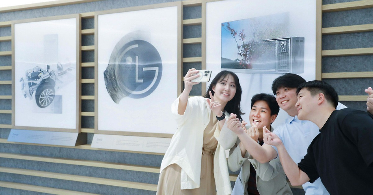 LG, 2050 탄소중립 속도 내며 ESG 활동 강화한다