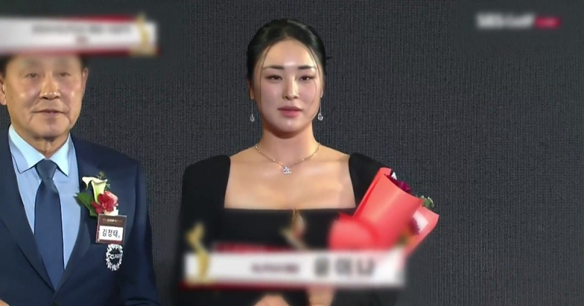 윤이나, KLPGA 3관왕 수상...황유민, 인기상