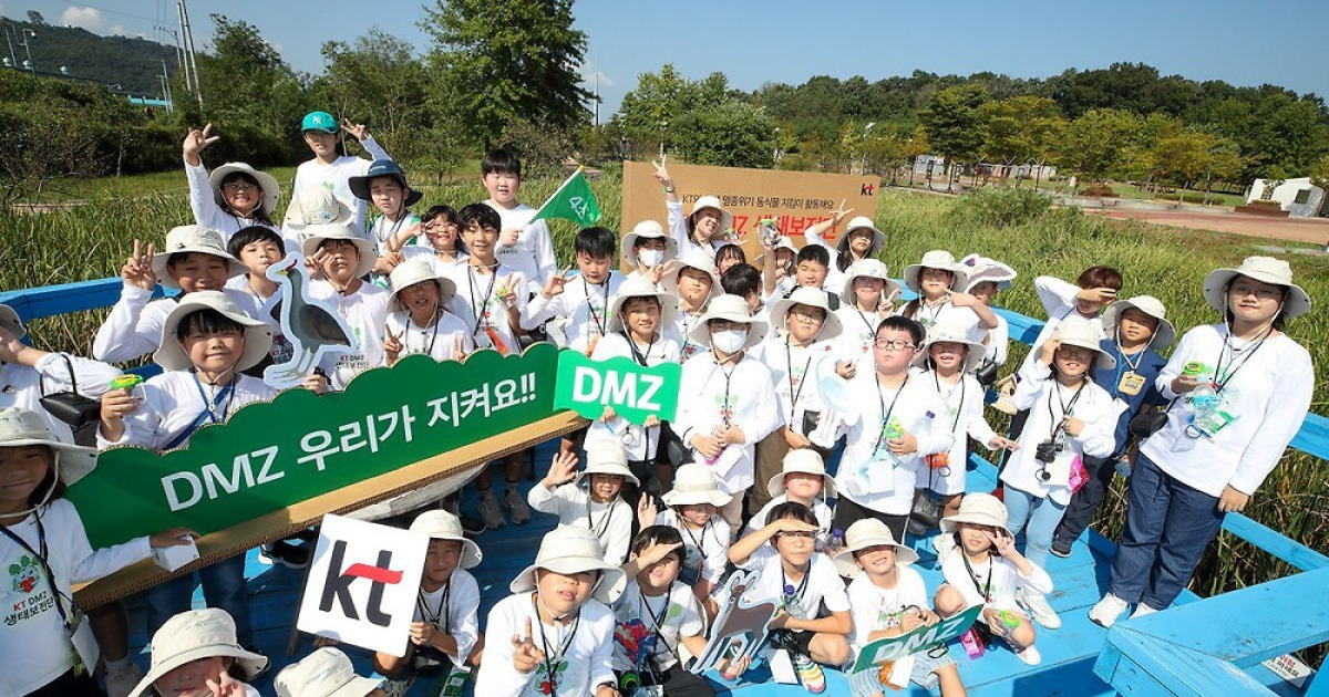 KT, AICT 기술로 지속가능한 미래 위한 ESG 경영 강화