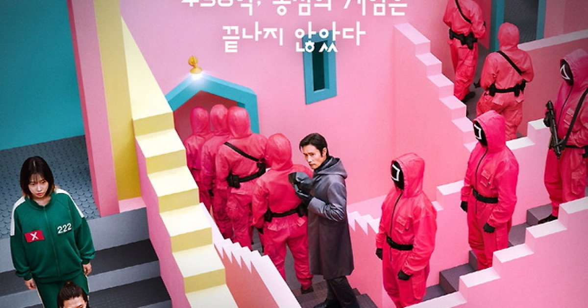 Global countdown to ‘Squid Game’ season 2 with games from the movie
