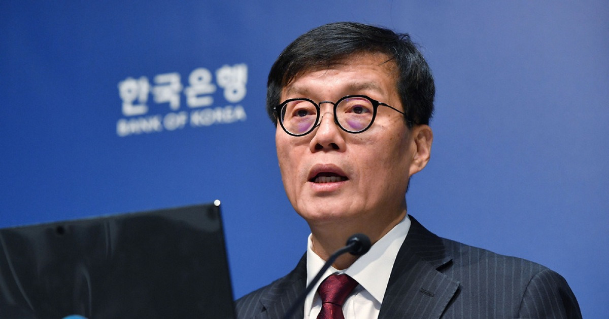 BOK makes surprise 2nd rate cut to boost growth