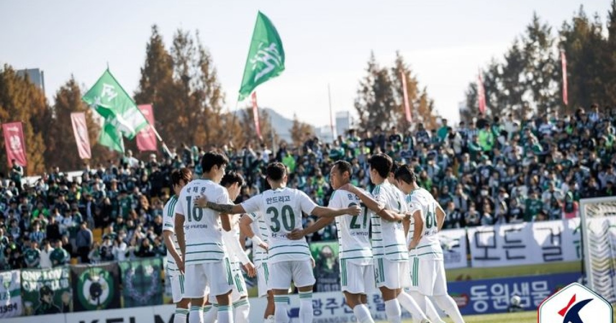 ACL2·PO 앞둔 전북, 명예 회복 위해 두 마리 토끼 잡는다