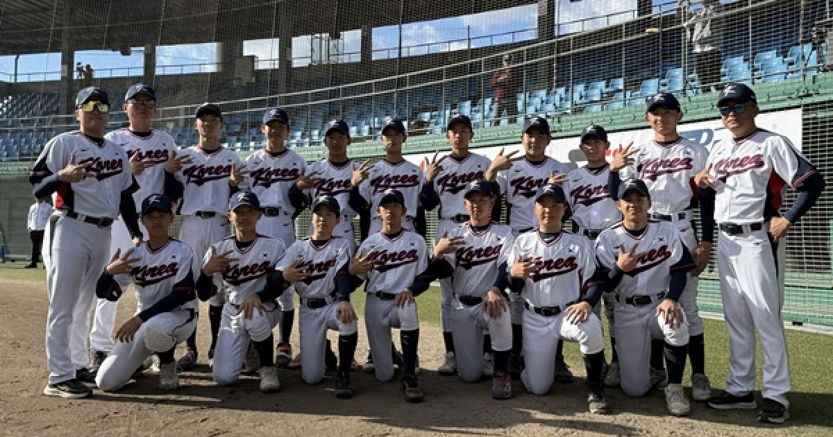 '24년 만에 정상 도전' U-12 야구대표팀, 중국전 8-0 대승…대만과 결승서 격돌