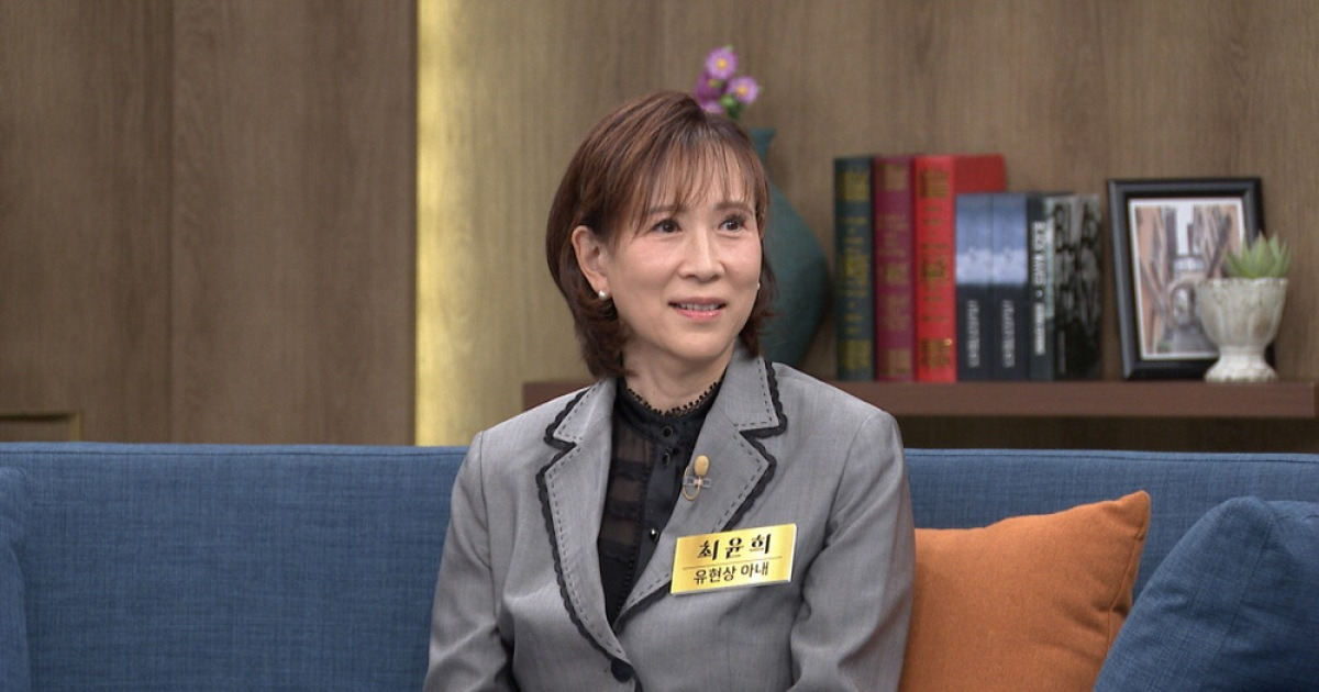 [MBN] "이혼했다고?"… 펄쩍 뛴 최윤희