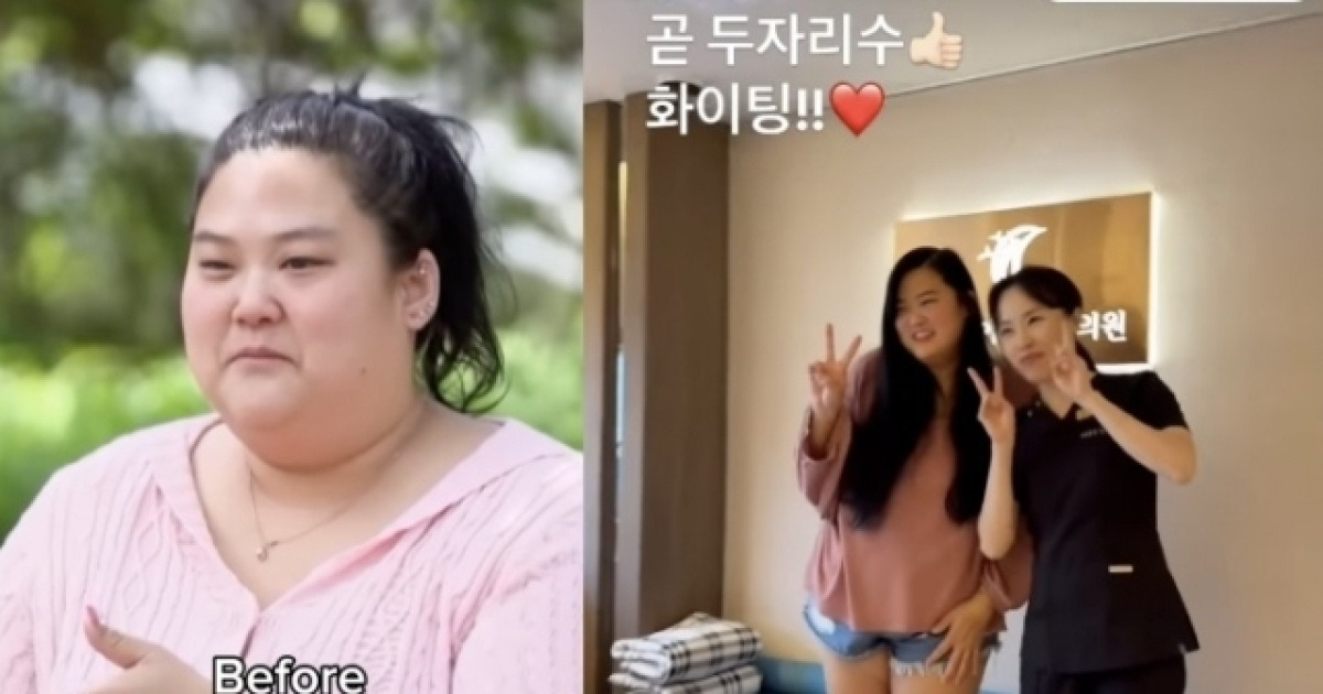 '144kg→두 자릿수 임박' 미나 시누이…몰라보게 날씬해진 근황 공개[MD★스타]