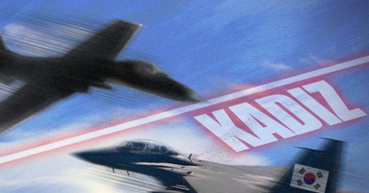 중‧러 군용기, KADIZ 대거 진입…독도 부근서 연합훈련(종합)