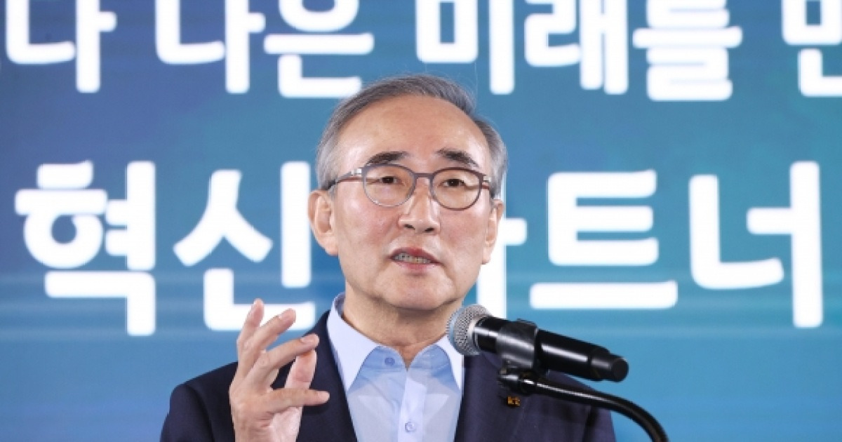 AICT 컴퍼니로 탈바꿈 나선 KT, 조직개편 단행