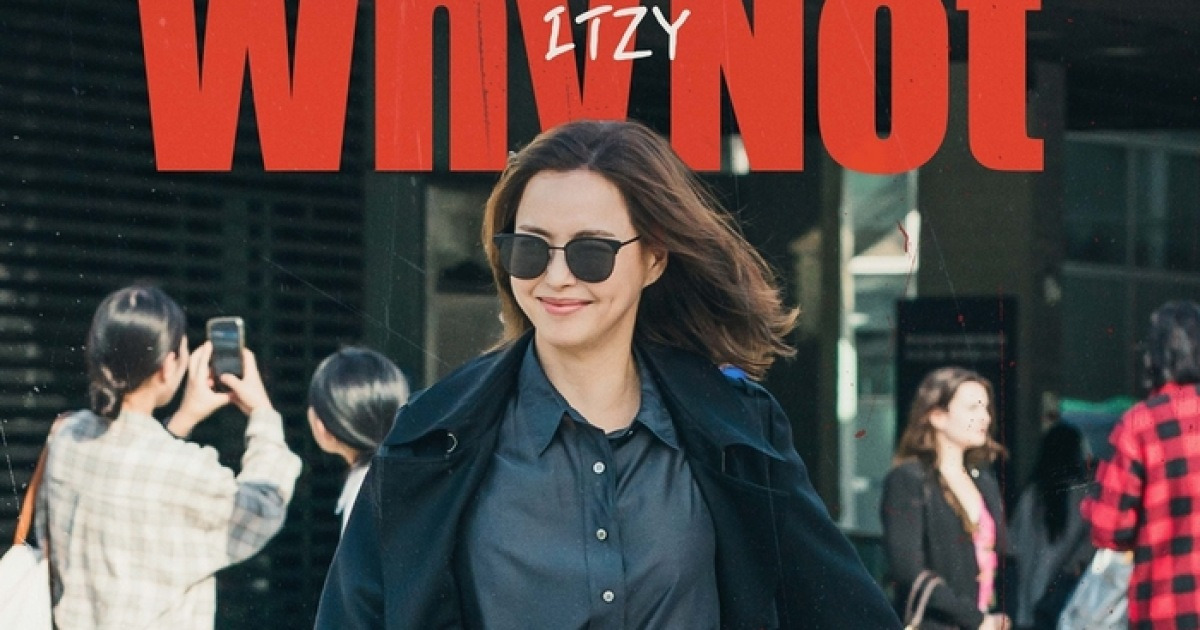 ‘열혈사제2’ 3번째 OST 주인공은 ‘ITZY’ 리아, ‘와이 낫’ 30일 발매