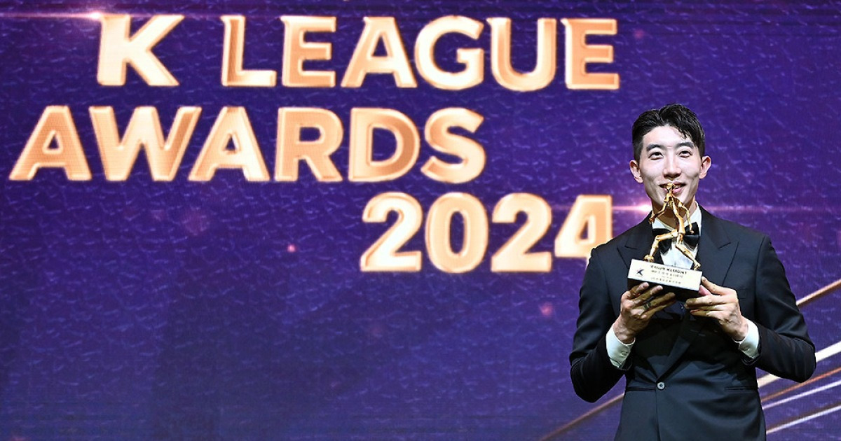 'GK MVP 2호' 조현우 "누군가의 꿈이 돼 기쁘다" [현장 일문일답]