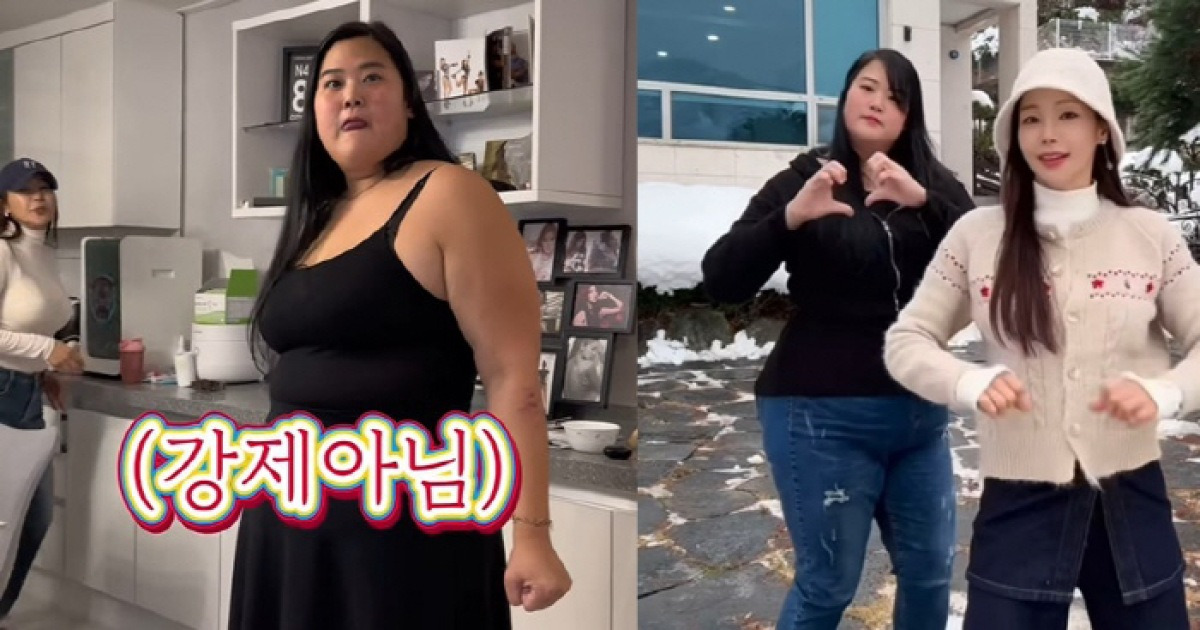 '144kg' 미나 시누이, 90kg대 진입에 스키니진까지..확 날씬해진 몸매