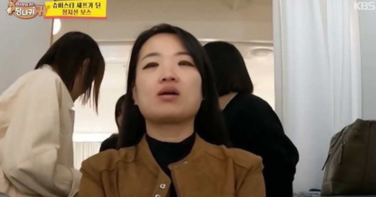 [TVis] 정지선, 푸바오 닮은 민낯 공개... “쌍꺼플 협찬 들어와” (사당귀)