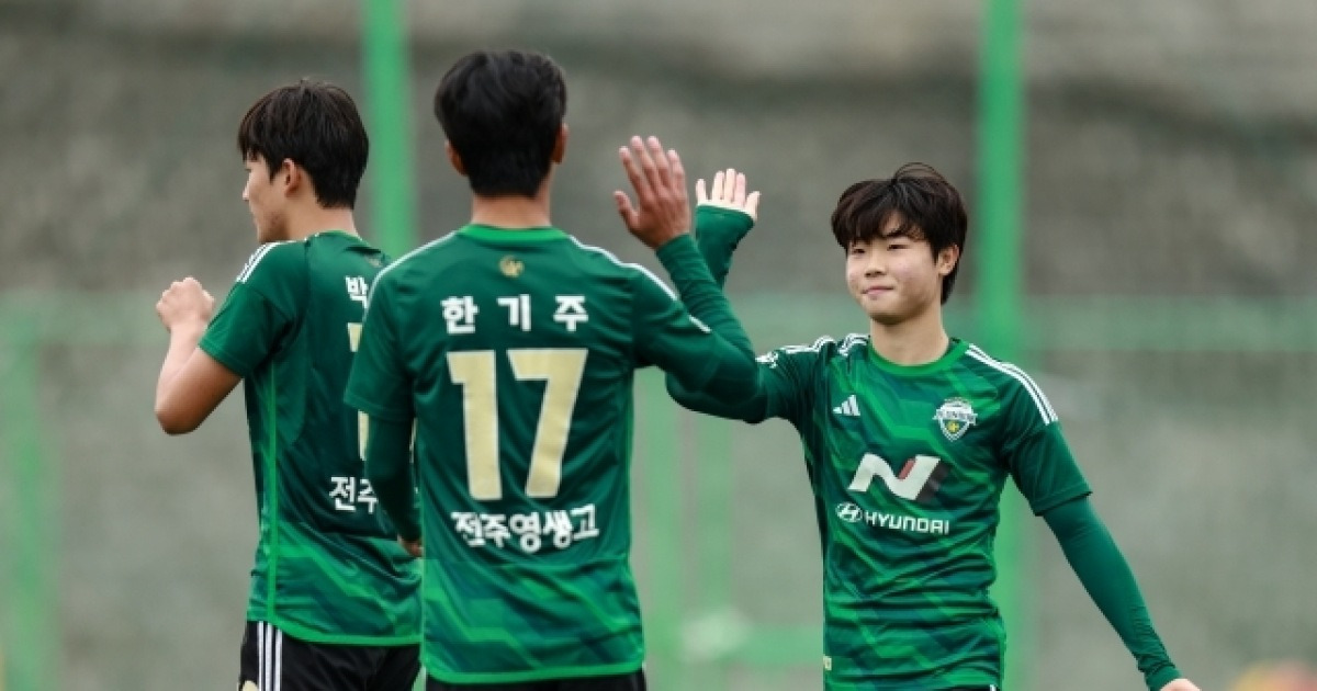 ‘형보다 나은 아우’ 전북현대 U18·15·12, 전북특별자치도 최정상 차지…“열심히 땀 흘린 선수 및 지도자 감사해”