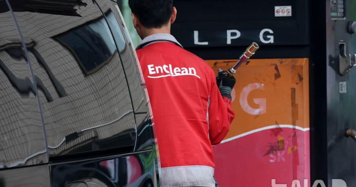 E1·SK가스, 프로판·부탄 가스 가격 인상