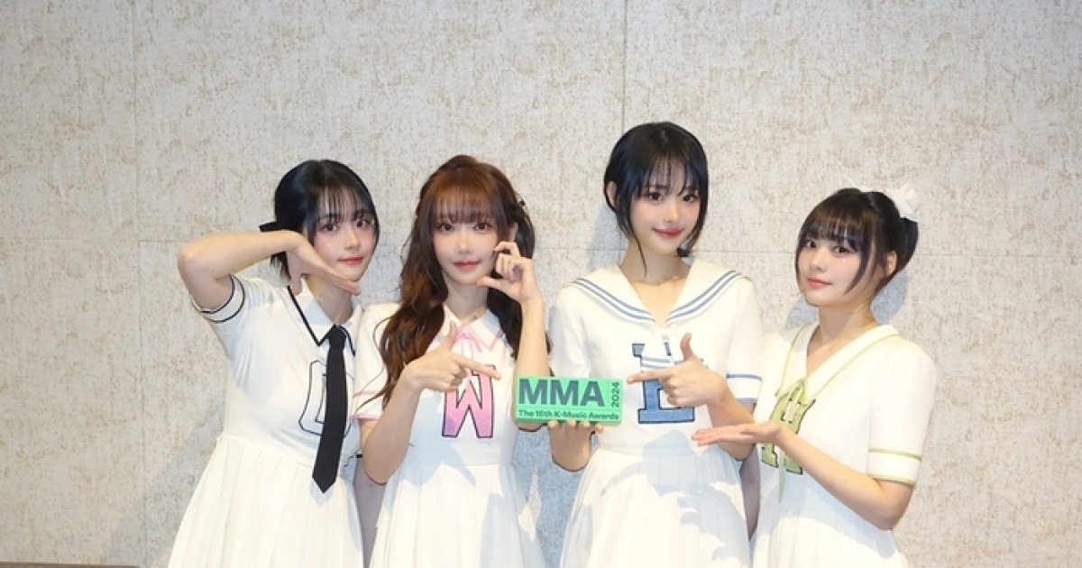 QWER [MMA] 핫트렌드 수상 “큰 선물”