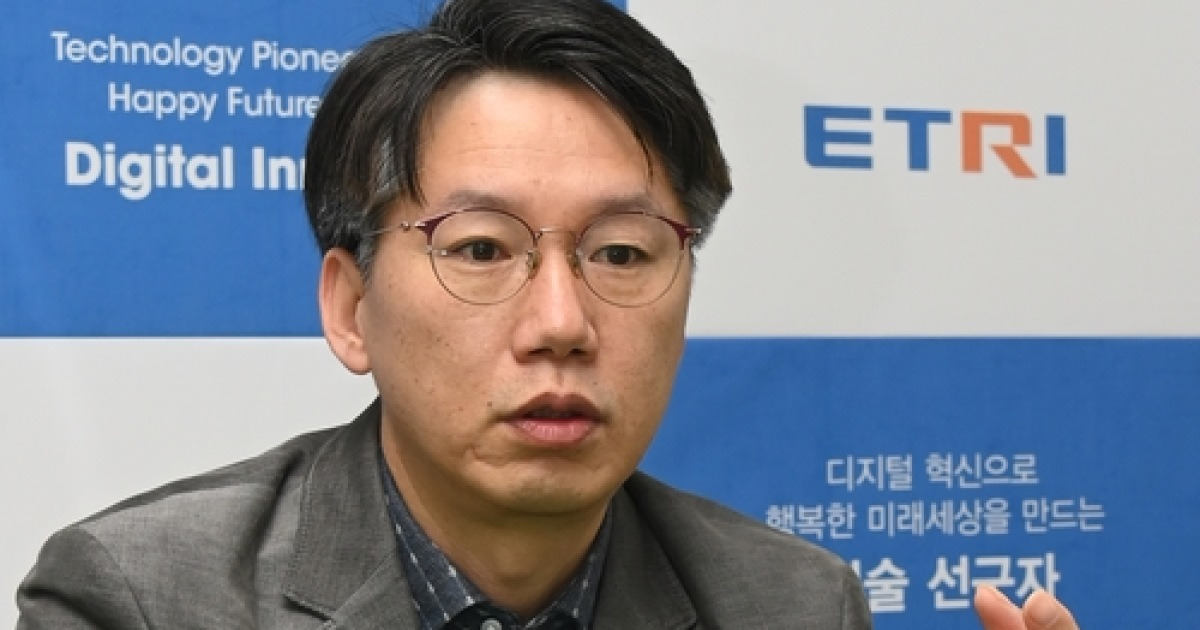 [퀀텀 이니셔티브 선봉 ETRI]〈5〉윤천주 본부장 “20년 역사 속 최초·최고 성과 다수…명실상부 최고 노릴 것”