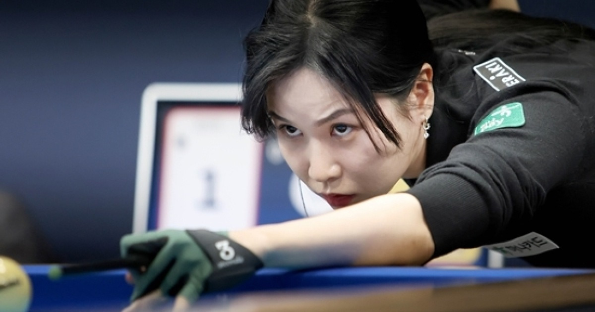 “팀리그 우승 기를 받아서” 김진아, 김혜경에 10점차 역전승(1:11→25:16) 64강 통과[LPBA 7차전]