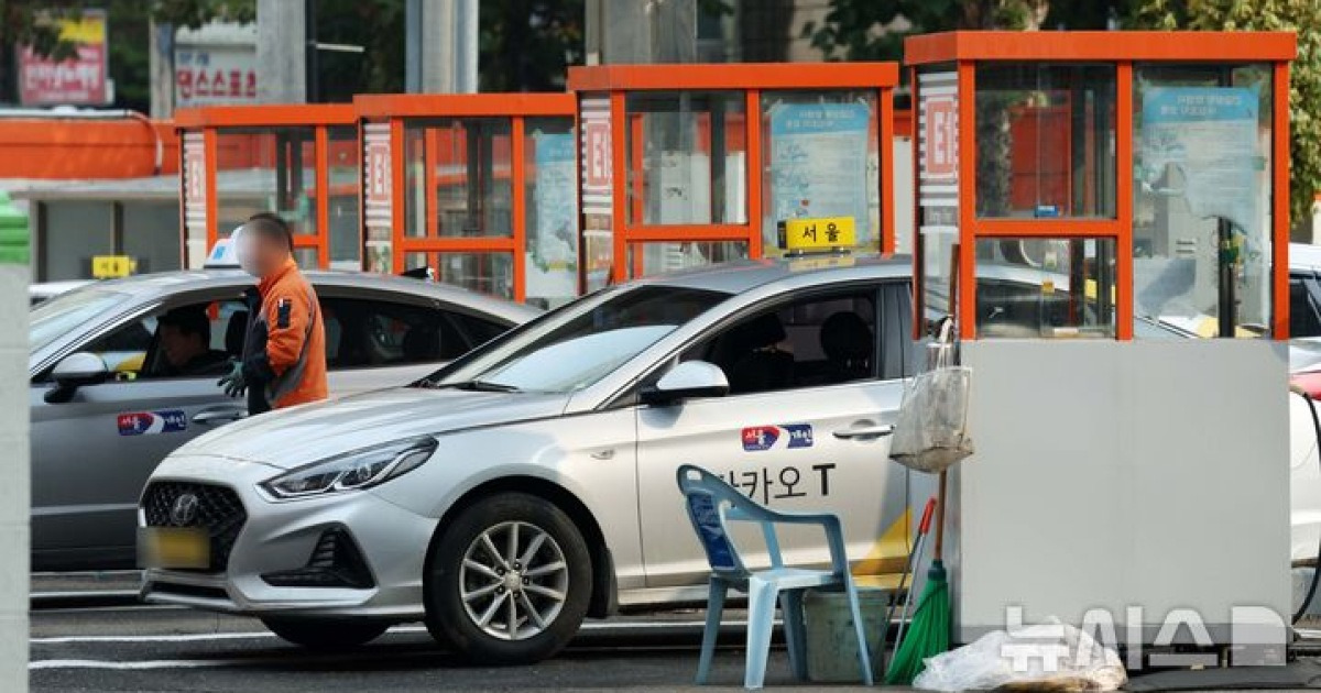 SK가스-E1, 이달 LPG 가격 올려