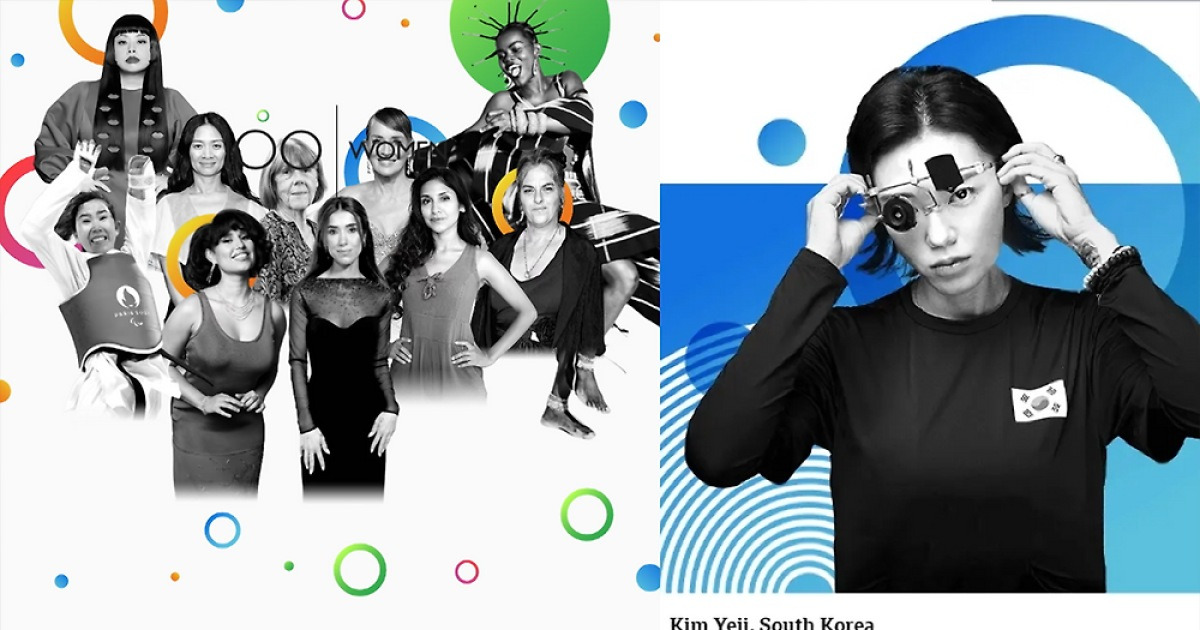 BBC도 인정한 김예지...올해 여성 100인에 선정한 이유는?