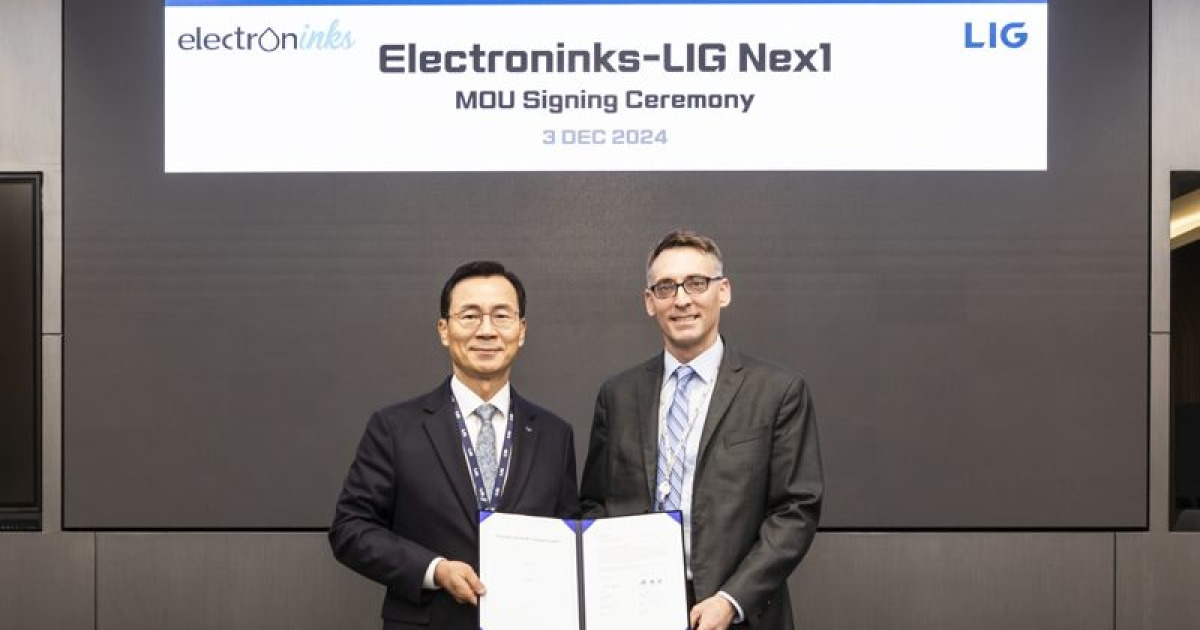 LIG넥스원, 美 기업과 '차세대 방산 부품소재 개발' MOU