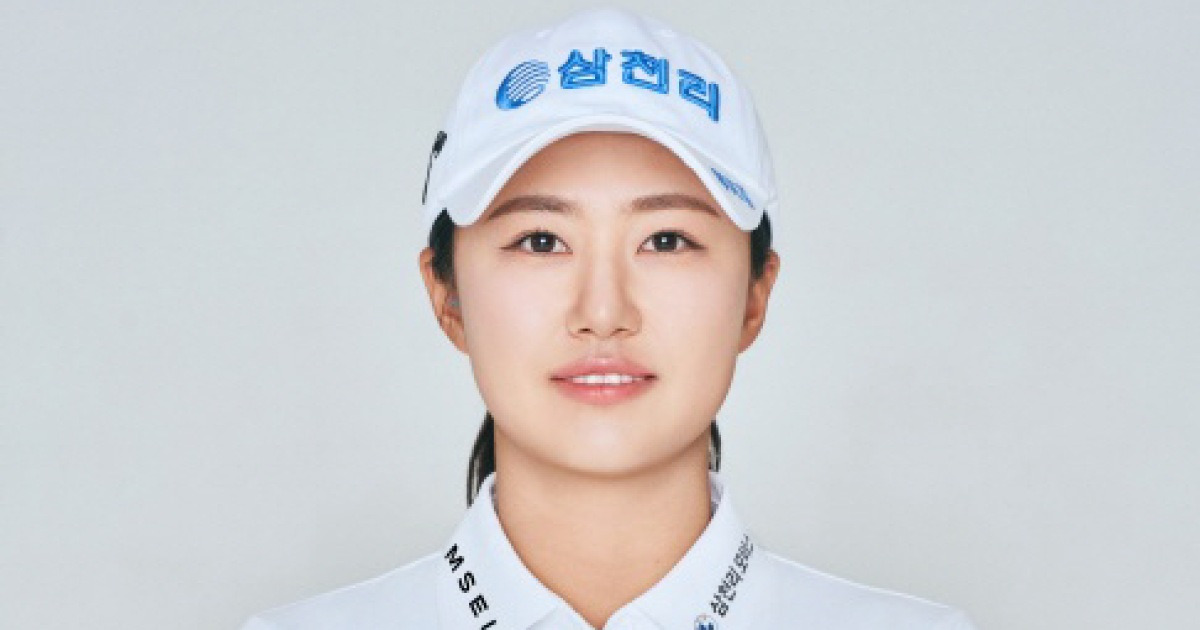 KLPGA 마다솜, 골프협회에 발전기금 1000만 원 전달