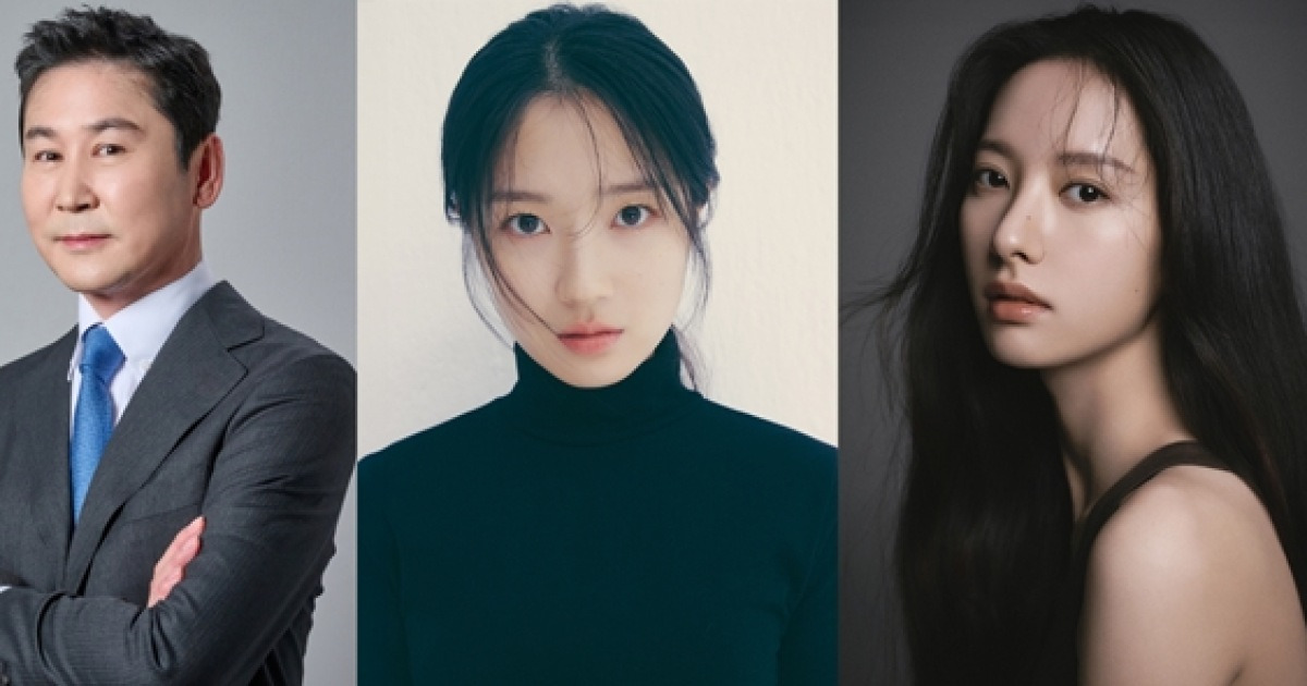 '2024 SBS 연기대상' 신동엽·김혜윤·김지연 3MC 확정 [공식]