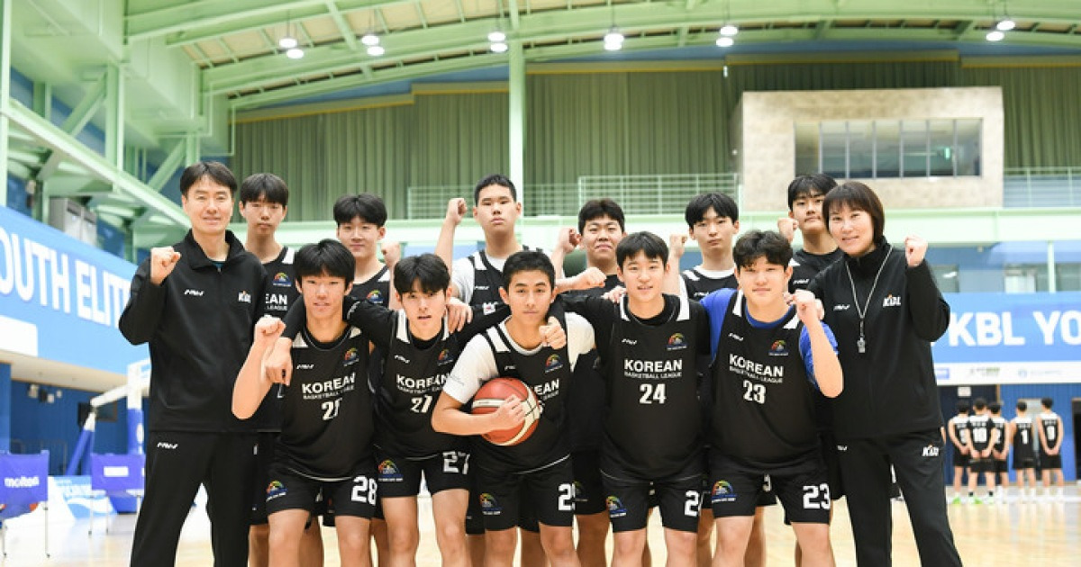 KBL, '2025 DB손해보험과 함께하는 유망선수 해외연수 프로젝트' 오는 6일 실시