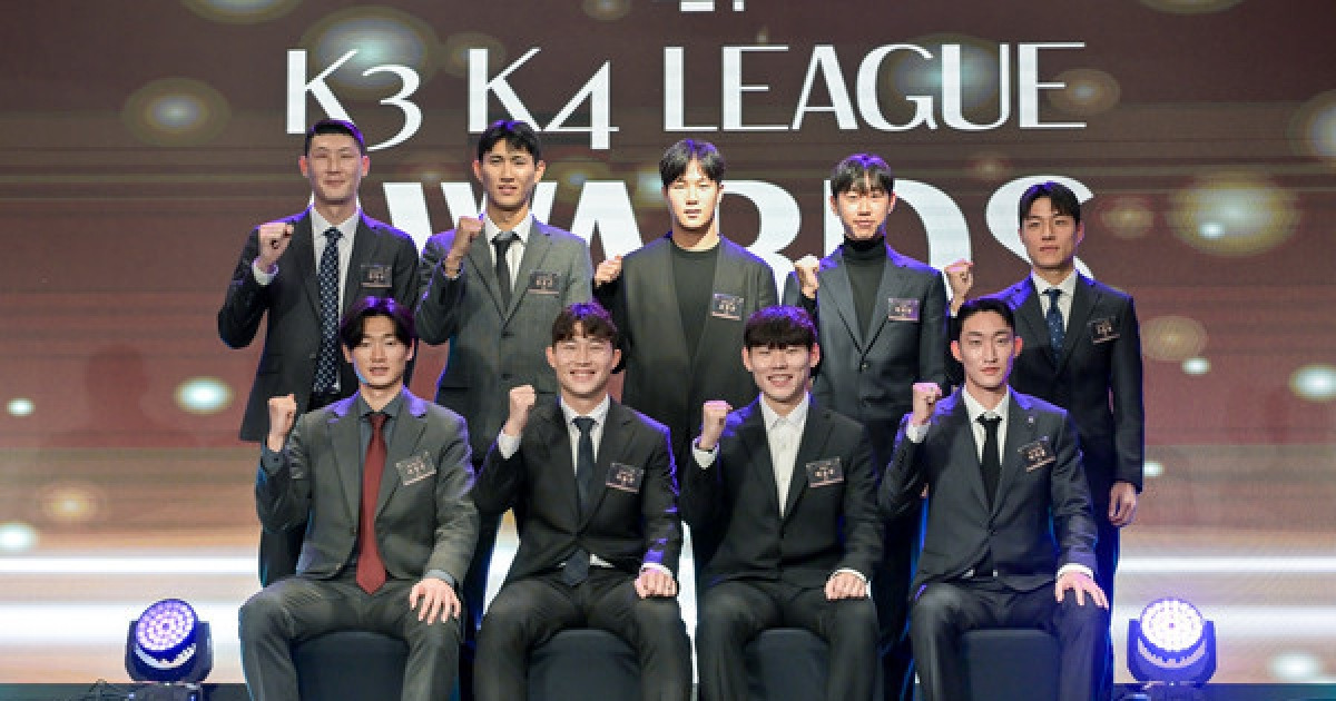 [포토] 화이팅 외치는 K3 리그 수상자들