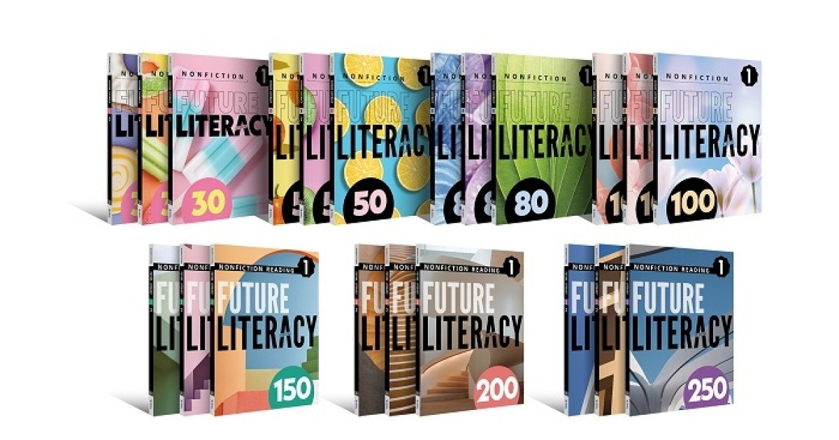 웅진컴퍼스, 디지털 리터러시 교육에 최적화된 Future Literacy 시리즈 완간